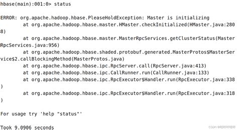 hbase伪分布式配置下，报错：org apache hadoop hbase pleaseholdexception master is