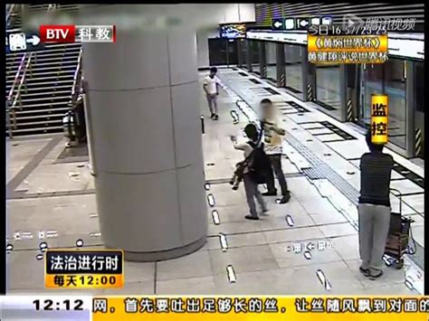 Uncle Strips Naked On Line 2 Streaks For 4 Stops Before Being