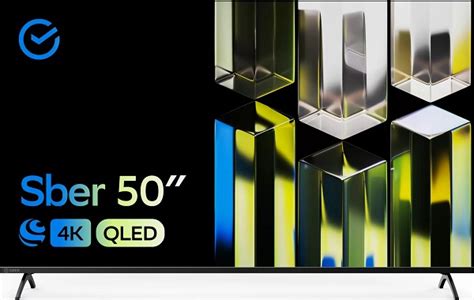 50" Телевизор Sber SDX-50UQ5230T, UHD 4K купить по низкой цене ...