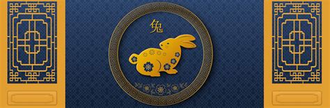 2023 Chinese Zodiac Water Rabbit 60 Photos