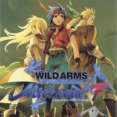 RetroEmulators Com Wild Arms Alter Code F PS Download