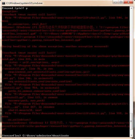 【tensorflow】windows安装tensorflow错误原因查询、卸载tensorflow与重新安装 腾讯云开发者社区 腾讯云