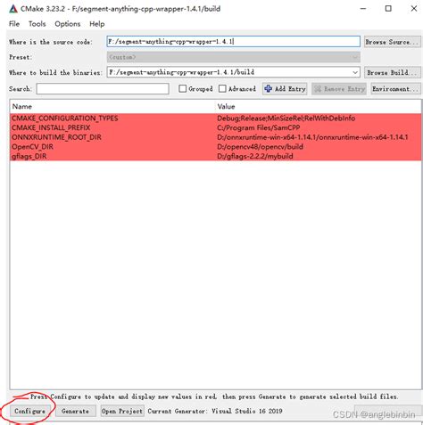 Segment Anything C Onnx 部署 Csdn博客