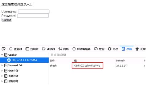 合天网安 weekly ctf 刷题合集 合天网安ctf csdn博客