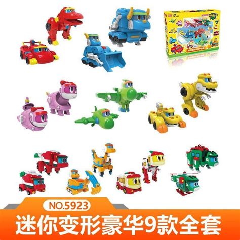 Jual Mainan Robot Gogo Dino Mini Deformation Dinosaur Transformation