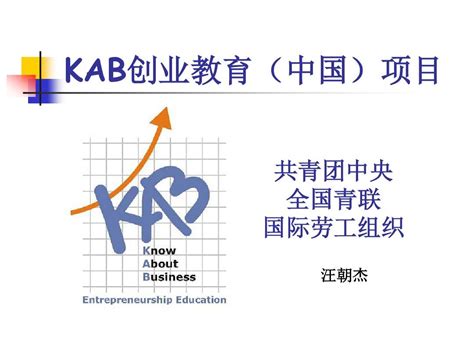 数据结构 第一讲 课程介绍 word文档在线阅读与下载 无忧文档