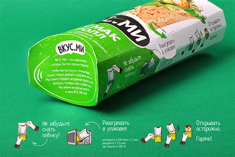 Смак ролл Вкус.ми :: Behance