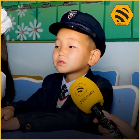 ЭЕРЭГ СУРВАЛЖИЛГА Би муу сурна гэж бодоод айж байсан ч ээж маань өөртөө итгэвэл сайн сурна гэж