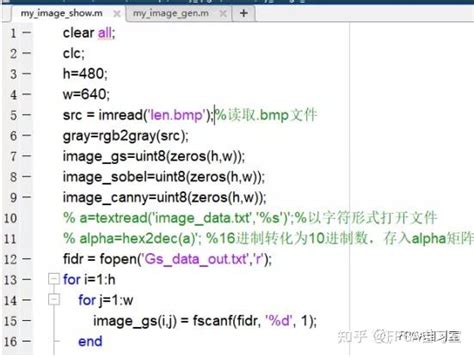 基于verilog的canny图像算法仿真 知乎 基于verilog的canny图像算法仿真 知乎