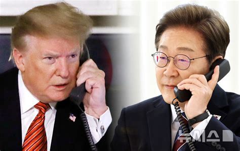 트럼프 상호관세 이어 방위비 압박대통령실 대책 분주