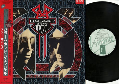 Balaam And The Angel Discography Record Collectors Of The World Unite Sex Flix Rock N