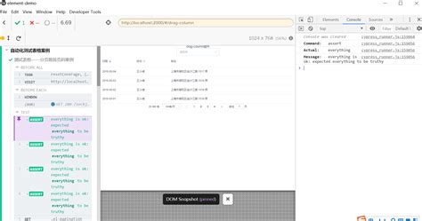 前端自动化测试框架cypress之基础知识 cypress语法中文 csdn博客