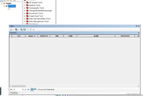 【arcgis超级工具】基于arcpy的矢量数据批量自动化入库工具 gdb 入库工具 csdn博客