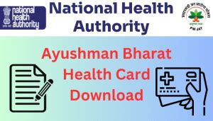 Ayushman Card Download Apply Online Check Health Card