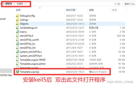 41 基于stm32单片机智能加湿器散热器恒温恒湿系统程序代码原理图pcb元器件清单stm32 加湿器 Csdn博客