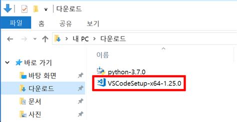 2단원 4 인텔리전스 개발툴을 활용하여 코딩하기