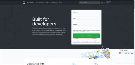 初学者使用github如何上传文件以及继续上传文件github怎么将编写内容上传云端再将链接发出来？ Csdn博客
