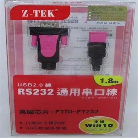Z TEK Original USB 2 0 To Serial RS232 Converter FTDI Chipset At Rs 900 USB Serial