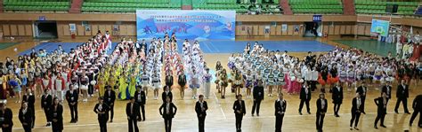 健美操、啦啦操 第十一届学生健康活力系列锦标赛开赛 吕晓艳 动作 队伍
