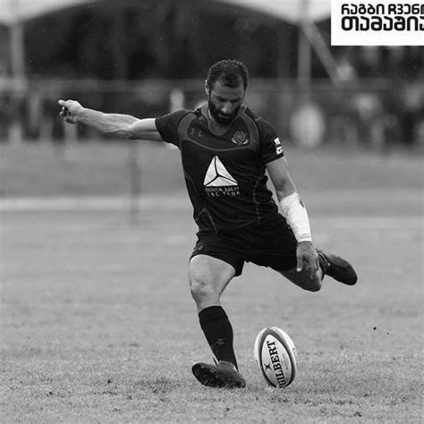 საქართველოს რაგბის კავშირი