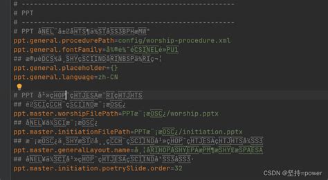 Idea中properties文件中文乱码问题idea将property文件编译乘iso8859 1 Csdn博客
