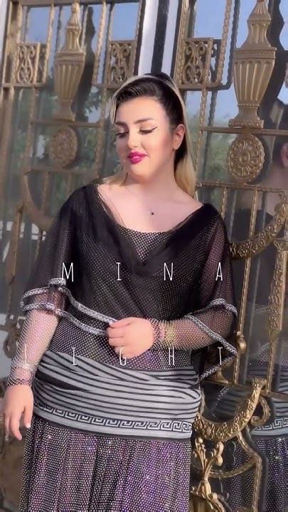 جذابترین دختر کرد Youtube