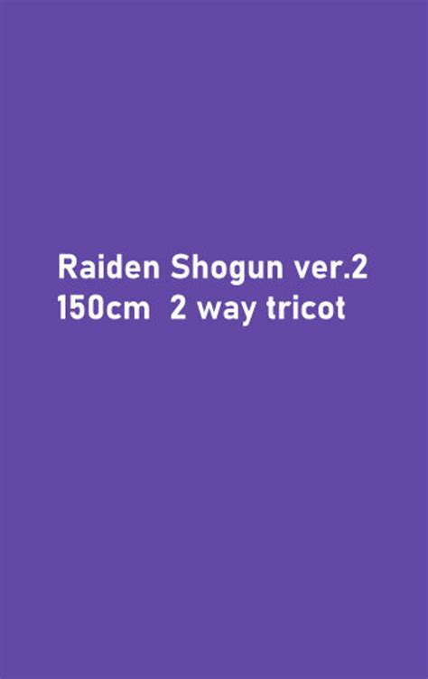 Raiden Shogun Body Pillow Cover Genshin Impact Waifu Raiden Ei Etsy UK