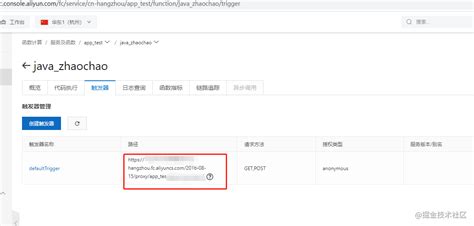 java使用阿里云serverless 函数计算将oss文件打包成zip批量下载 阿里云serverless函数 生成zip csdn博客