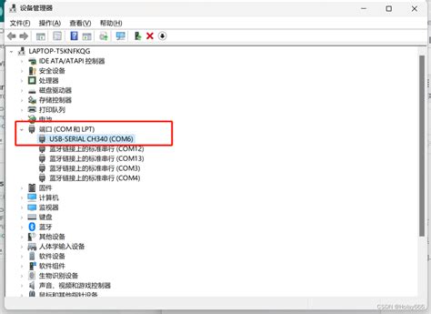 在arduino Ide上进行esp32的安装在 Arduino Ide 中安装 Esp32 Csdn博客