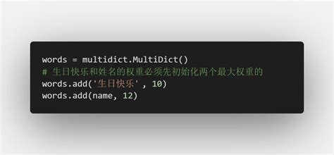 Python绘制生日快乐图片python 一键生成漂亮的生日快乐词云！ Csdn博客