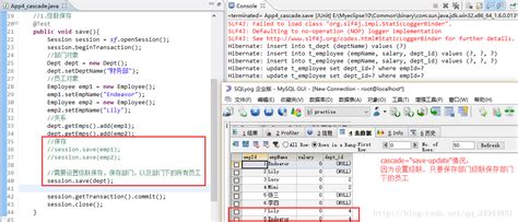 ssh框架之hibernate的inverse属性、cascade级联操作 ssh中cascade csdn博客