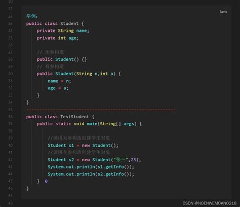 Java 学习记录 10 Csdn博客