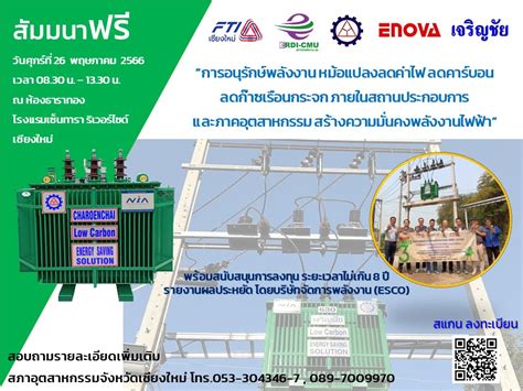 Pre0b8aae0b8b1e0b8a1e0b8a1e0b899e0b8b2e0b8abe0b8