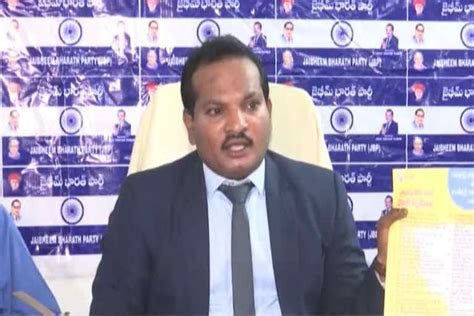 ఏపీలో వైకాపా అంతరించబోతోంది జడ శ్రావణ్ కుమార్