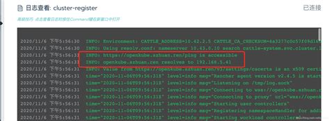 k8s内部coredns绑定hosts coredns添加hosts csdn博客