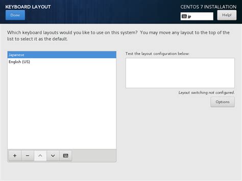 Centos 7 Install Server World