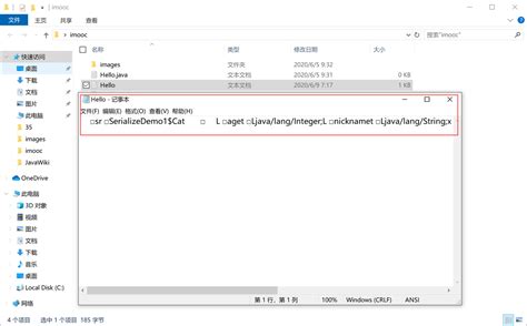 Java 从零开始(36)java 序列化与反序列化 知乎 Java 从零开始(36)java 序列化与反序列化 知乎