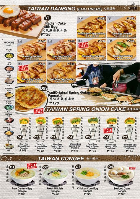 Taiwan Taiwan Brunch Facebook