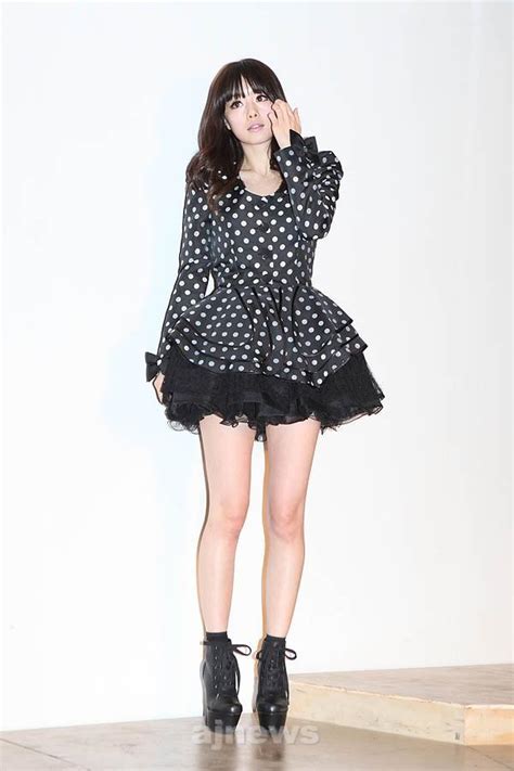 홍수아 스타화보 제작발표회 아주경제