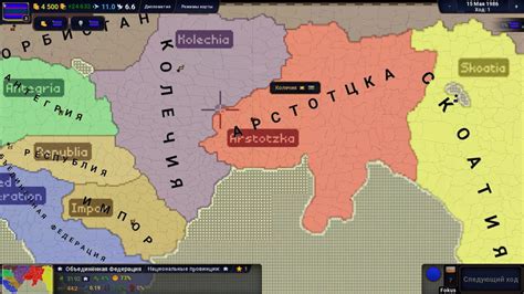 Papers Please Modssu