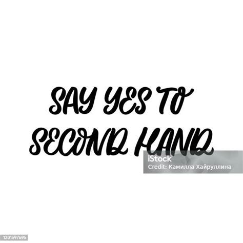 손으로 그린 글자 재미있는 따옴표 비문 초침에 예라고 말합니다 인사말 카드 포스터 티셔츠 배너 인쇄 초대장을위한 완벽한 디자인 0명에 대한 스톡 벡터 아트 및 기타 이미지