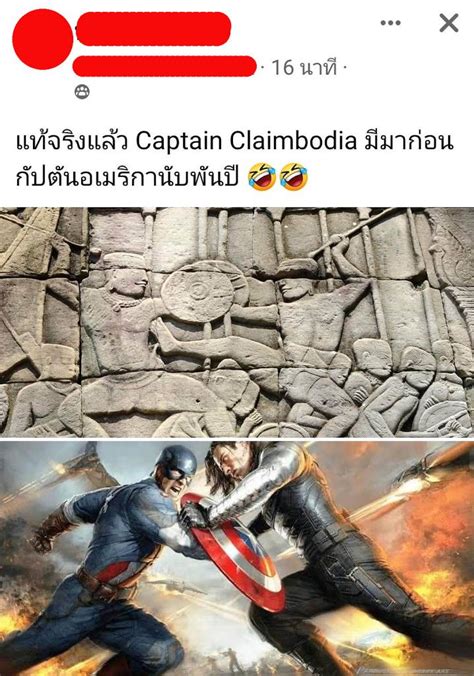 เคลมให้สุด ชาวเน็ตไทยสุดปั่น มหัศจรรย์ “ภาพสลักกำแพงหิน” ใด ๆ ในโลกล้วนมาจากเขมร