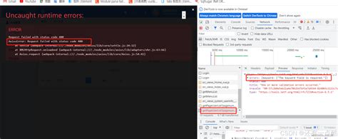 corecs8618不可为 null 的 属性“path”必须包含非 null 值。请考虑将 属性 声明为可以为 null和the