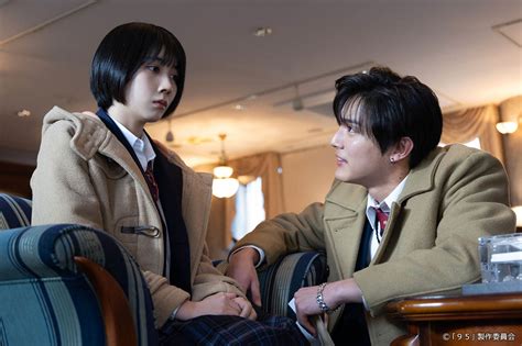 ギャラリー テレビ東京開局60周年連続ドラマ ドラマプレミア23「95」 テレ東・bsテレ東 7ch 公式