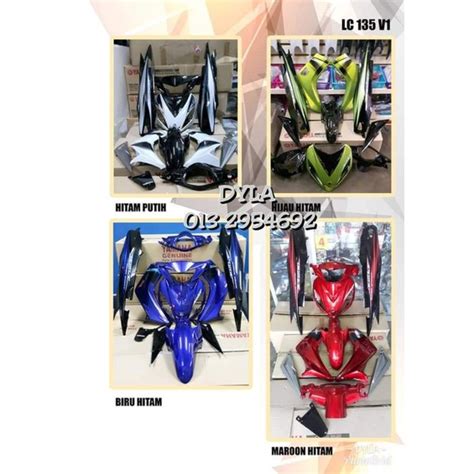 COVERSET LC V1 BIRU HITAM HLY Shopee Malaysia