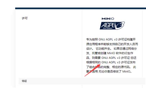 使用minio 实现分布式文件上传 minio putobjectasync csdn博客