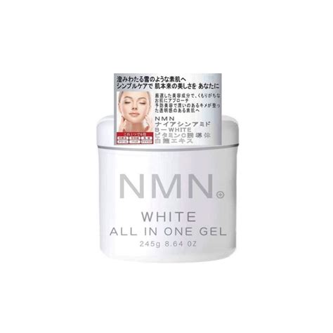 Nmn White All In One Gel 245g Jagodo