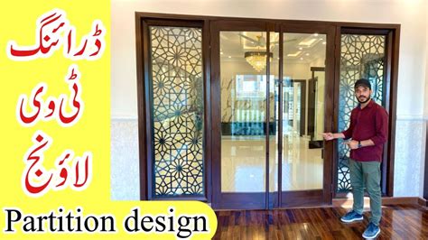 Drawing Room And Tv Lounge Beautiful Partition Design Drawing Lounge Wood Partition Ideas 2023