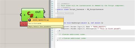 Script C Component Doesnt Show Inport Name And Descriptions
